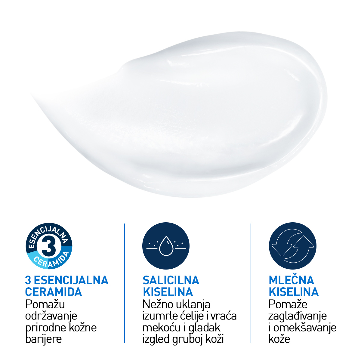 CeraVe SA Smoothing cream 340 ml - Apoteka Milica